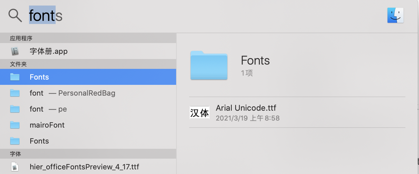 python报错：OSError: cannot open resource 解决思路及解决方法_imagefont.py oserror: cannot open resource-CSDN博客