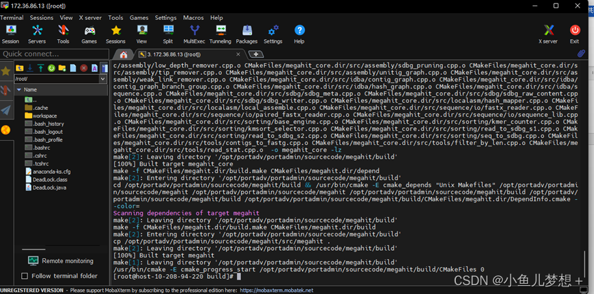 鲲鹏Devkit代码迁移工具课堂笔记—第三讲：《megahit 源码迁移》项目大作业解析_鲲鹏devkit修改完源代码点击保存,保存在哪了呢-CSDN博客