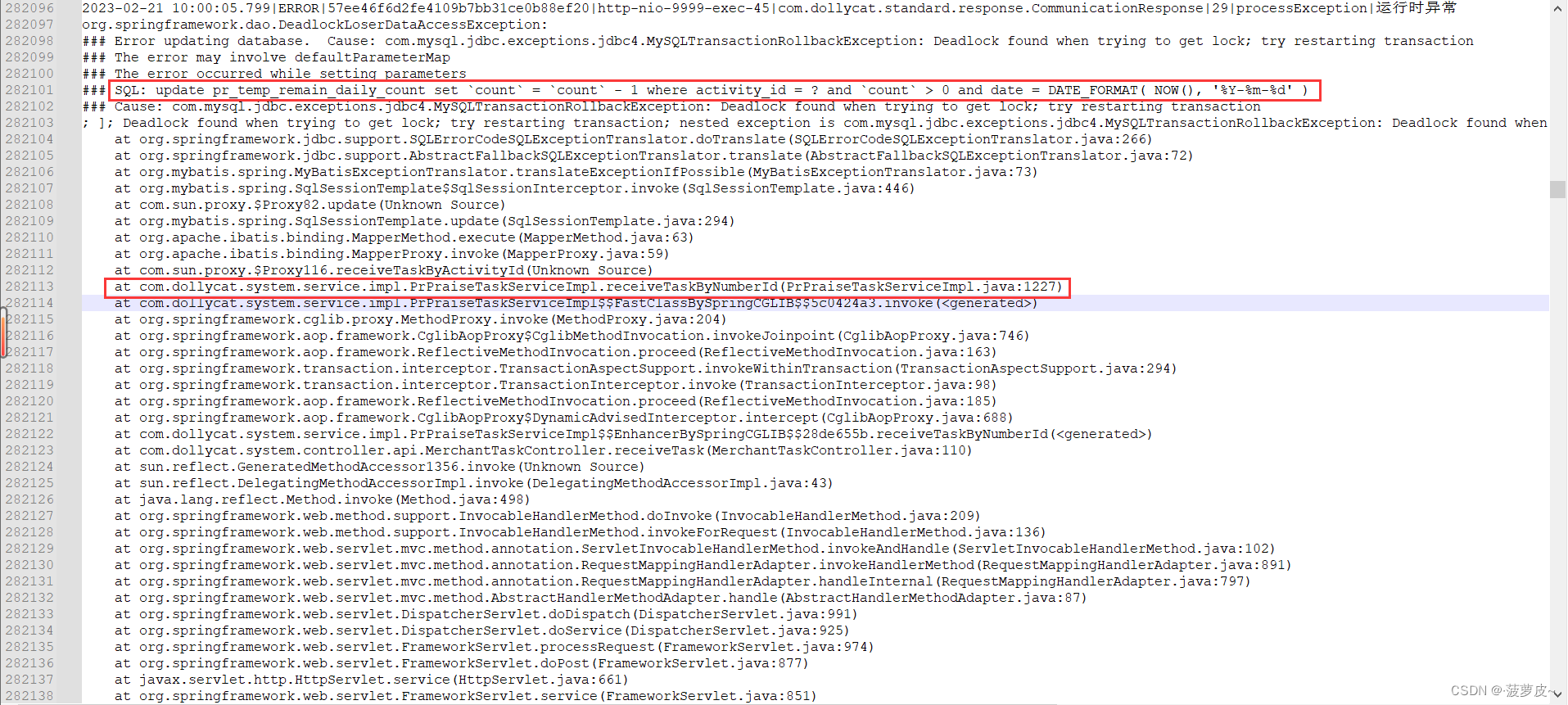 死锁：Cause:com.mysql.jdbc.exceptions.jdbc4.MySQLTransactionRollbackException:Deadlock found when ...
