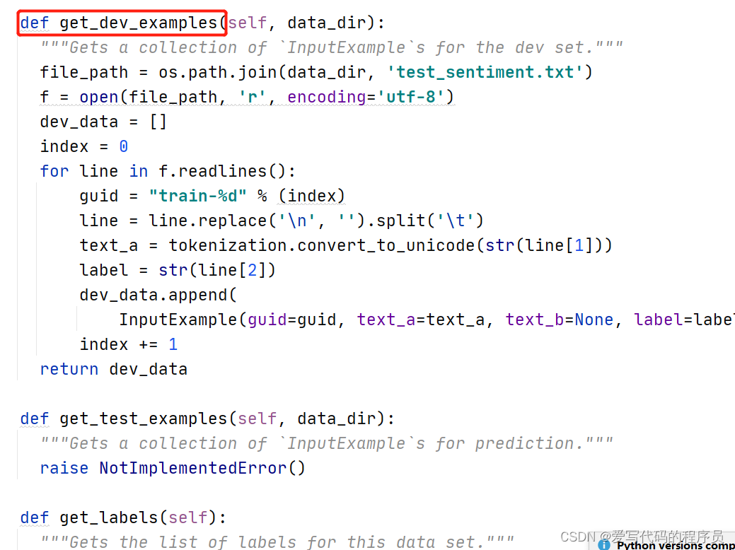 bert模型环境搭建以及运行_bert 部署运行-CSDN博客