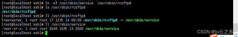 Centos7.x部署SFTP服务+和ssh不同端口访问_centos7安装ssh和ftp-CSDN博客