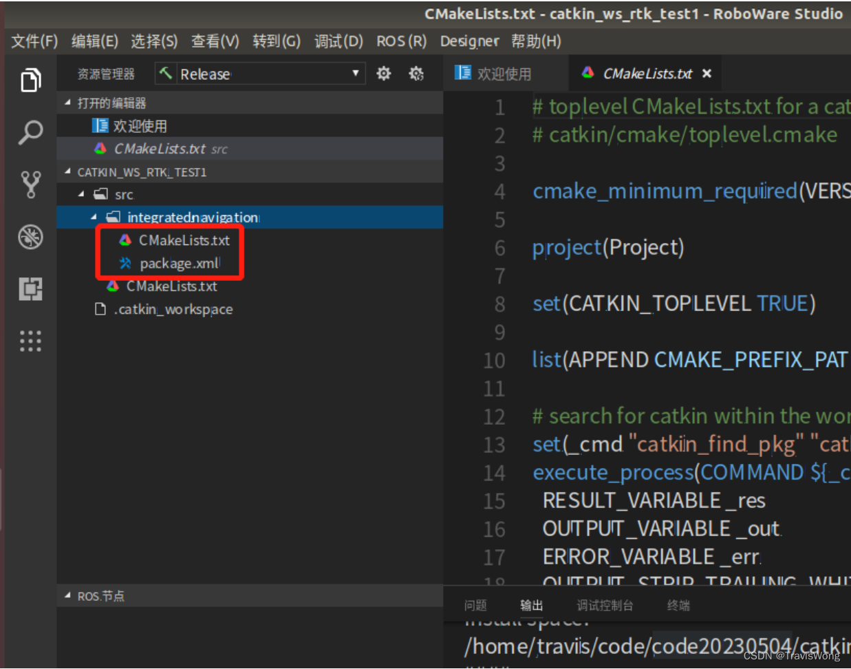 使用roboware-studio从零开始--实现RTK串口数据获取和解析_rtk数据解析-CSDN博客