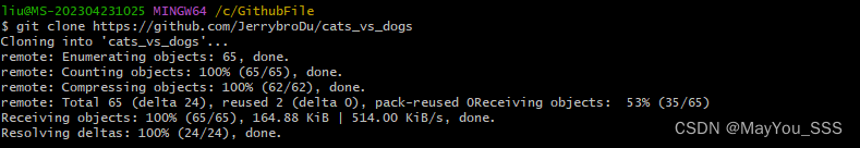 Git clone报错。fatal: unable to access , Failed to connect to 127.0.0.1 port 7890 after .. ms ...