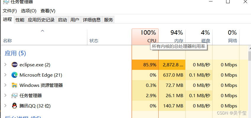 Excel文件解析方式getnumberofsheets Csdn博客 