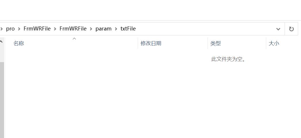 C#中的txt文件的增删改查SetValue(key,value)与GetValue(key)_c#增删改查txt-CSDN博客