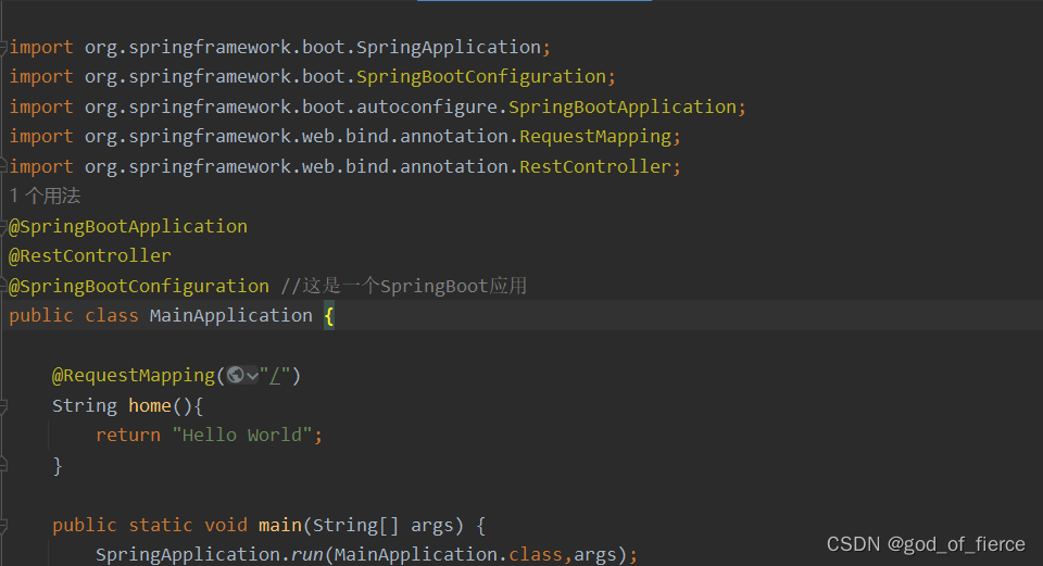 SpringBoot运行时报错_springboot运行报错-CSDN博客