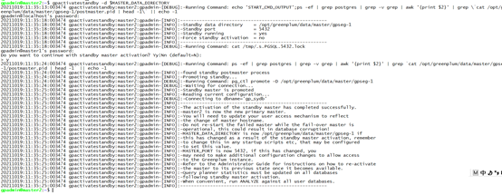 GreenPlum系列-2-集群安装部署（Centos7+GP6.18）_gpconfigurenewsegment-CSDN博客
