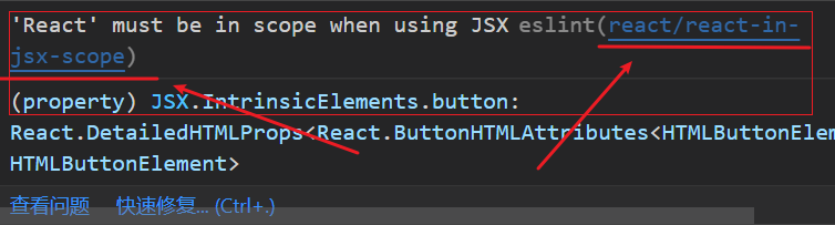 旧项目使用Eslint 的方法_npx eslint --init 安装旧版本-CSDN博客