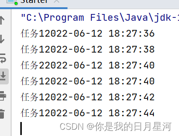 SpringTask定时任务的概念和简单使用_task:scheduled-CSDN博客