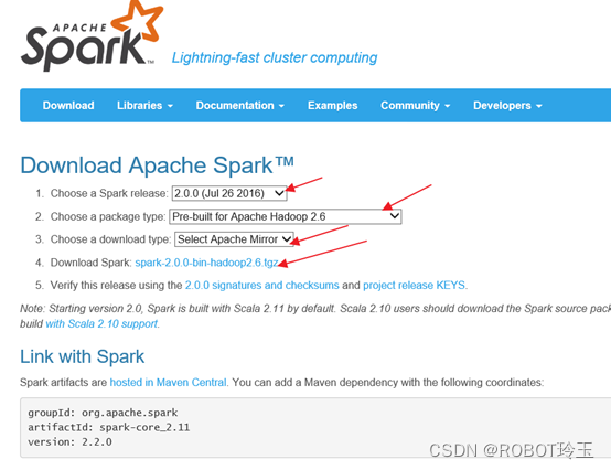 Ubuntu安装hadoop集群 hive spark scala_hadoop3.3.4 spark-CSDN博客