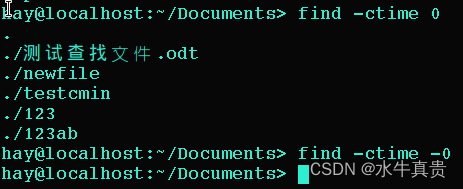 linux find ctime的参数说明-CSDN博客