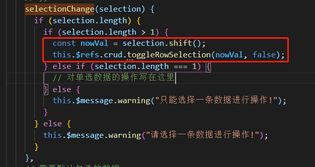 avue-crud设置单选_avue-crud select change-CSDN博客