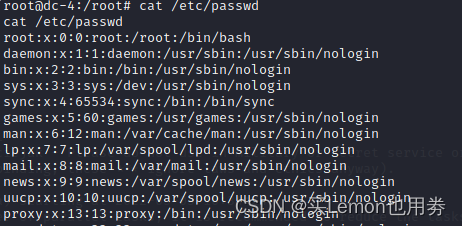 Linux中配置文件 /etc/passwd /etc/shadow /etc/group /etc/profile 详解_linux中passwd中有hacker用户,但是在shadow中没 ...