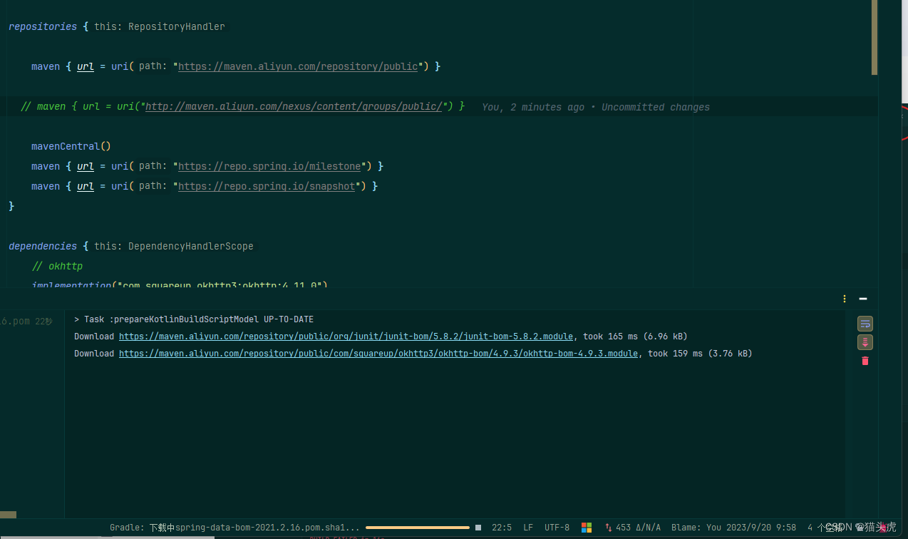解决Gradle依赖问题：不安全协议的处理策略Could not resolve all dependencies for configuration ...