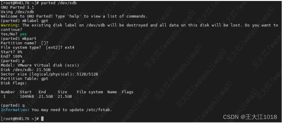 使用pvmove实现lv数据在线迁移实践-CSDN博客
