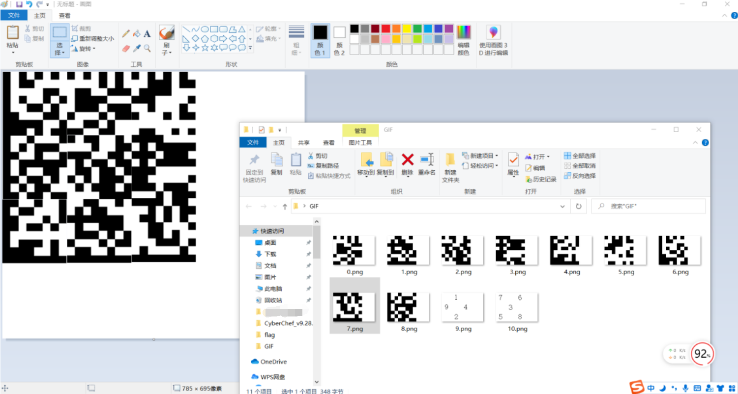 2021DASCTF实战精英夏令营暨DASCTF July X CBCTF 4th WriteUp-CSDN博客