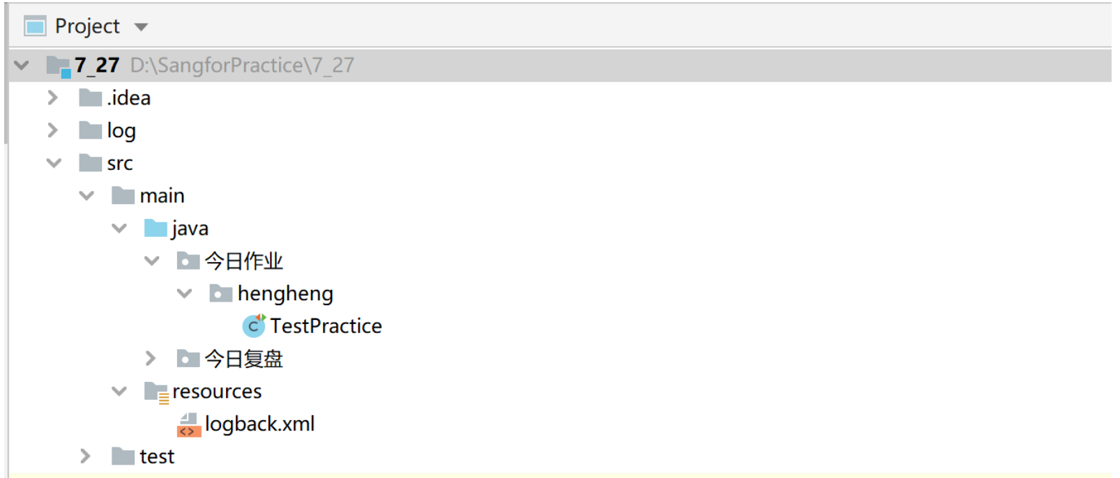 在maven项目中配置logback日志_maven logback-CSDN博客