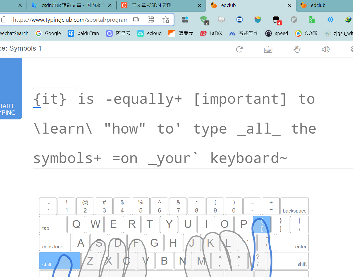 打字_盲打训练/打字训练网站(updating)/打字测速网站_typing practice for-CSDN博客
