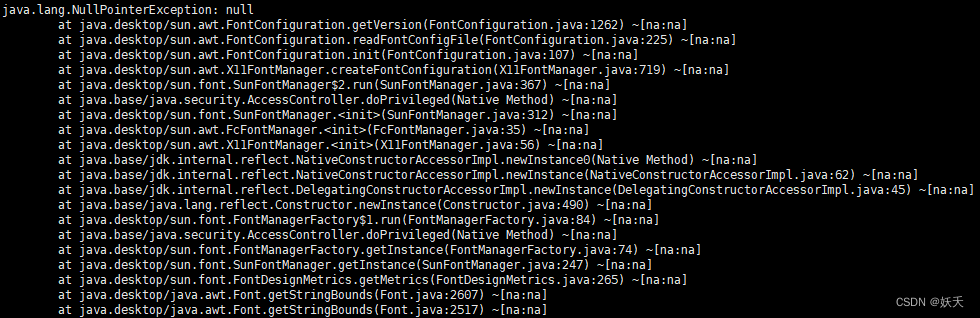 Linux环境下OpenJDK11关于字体的问题_jdk11 fixedsys-CSDN博客