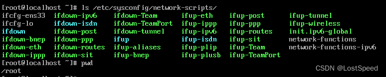 hawei EulerOS - 安装后的基本配置操作_euleros 怎么开启ssh-CSDN博客