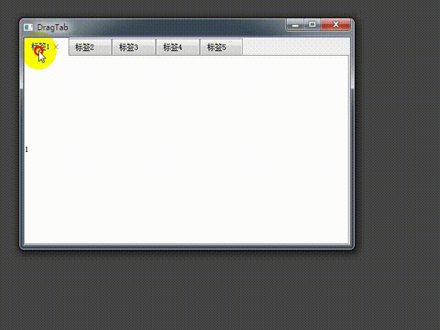 QTabWidget拖出拆分窗口，拖入合并窗口，固定标签，关闭标签菜单_qt tab窗口拖动-CSDN博客