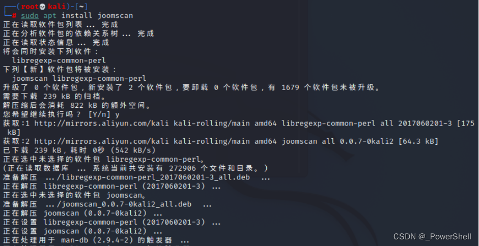 [ 常用工具篇 ]渗透神器OWASPJoomScan安装使用详解-CSDN博客