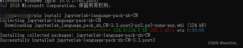 jupyter lab安装并汉化步骤_jupyterlab中文-CSDN博客