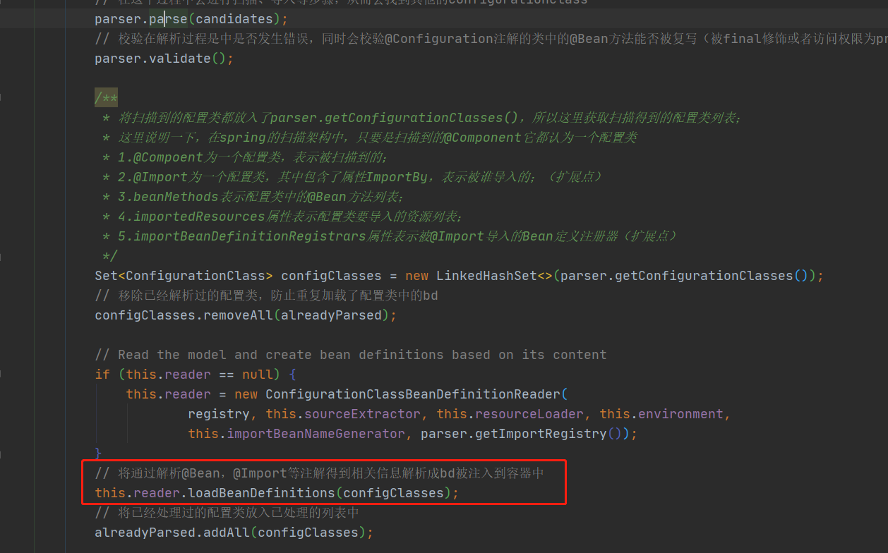 Spring源码学习（十二）--配置类解析（ConfigurationClassPostProcessor）_getbeandefinitionnames() 没有 ...