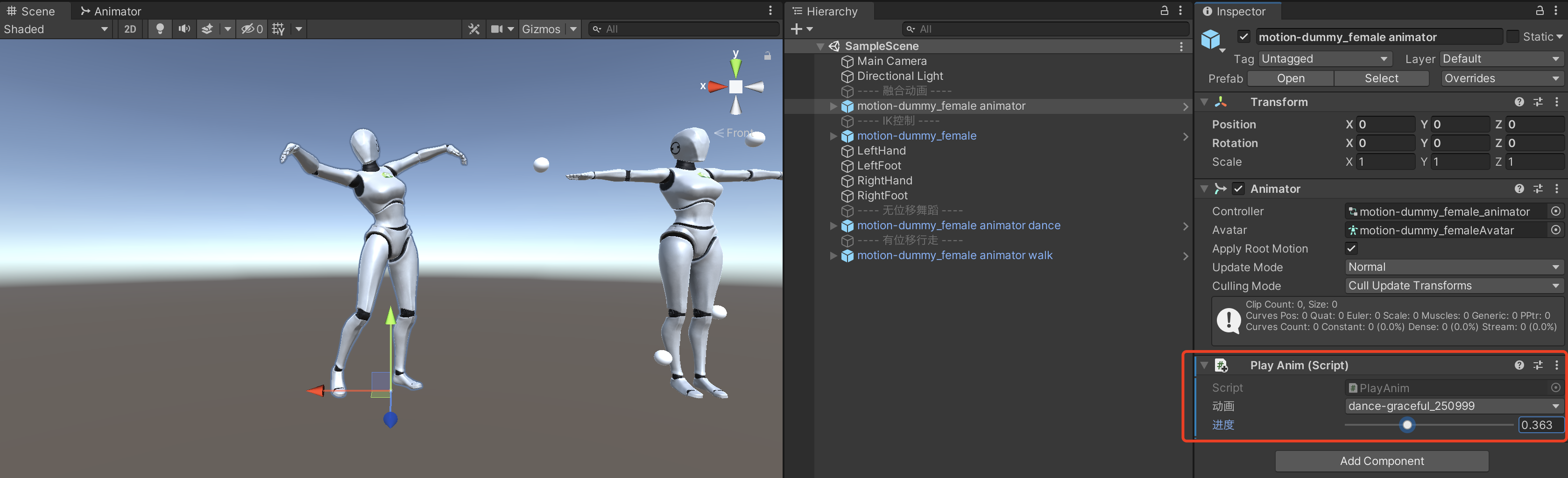 Unity（三十九）：非运行状态下脚本播放动画、Animator Override Controller、RuntimeAnimatorController-CSDN博客