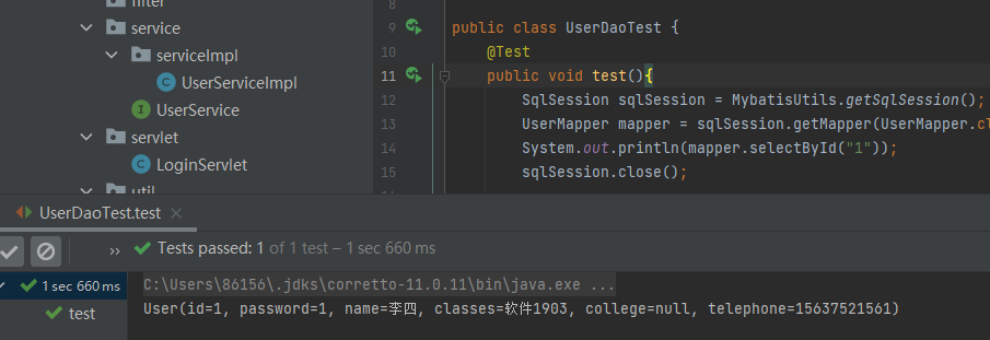 【mybatis】Cause: org.apache.ibatis.builder.BuilderException: Error creating document instance ...