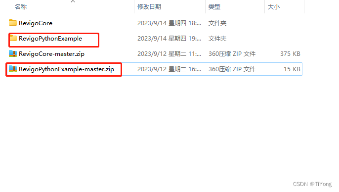 REVIGO的详细安装与使用教程（官方Python代码版的实现）-CSDN博客