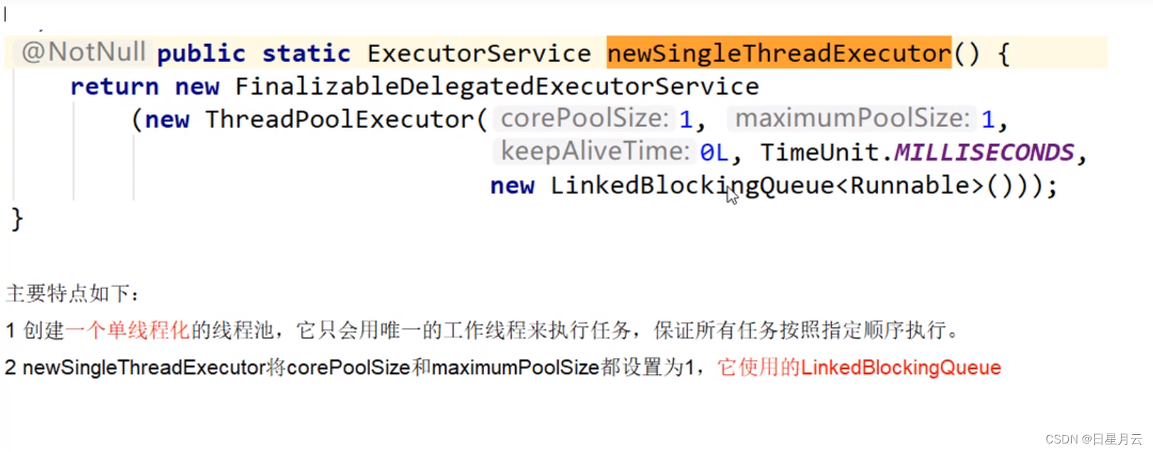 第二季:8线程池用过吗 Threadpoolexecutor谈谈你的理解【java面试题】java8自带的线程池跟第三方线程池比哪个好用 Csdn博客