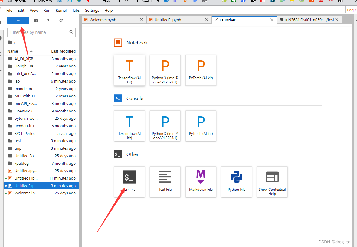 关于DPC++编译器部署试用的过程分享_dpc++如何同时编译spirv和ptx-CSDN博客