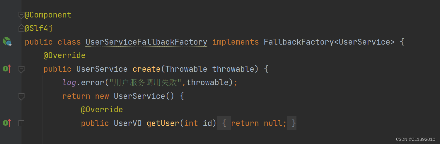 Feign降级策略的如何实现_fegin里面加降级策略-CSDN博客