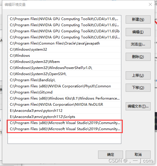 Win10安装pytorch3d过程参考记录pytorch3d环境搭建 Csdn博客 
