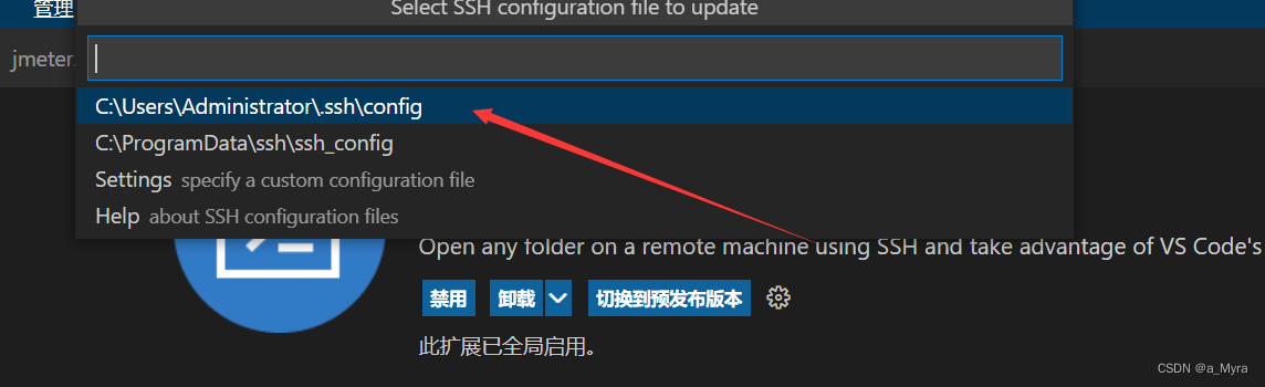 Vs Code远程连接服务器 Vs Code链接远程服务器 Csdn博客