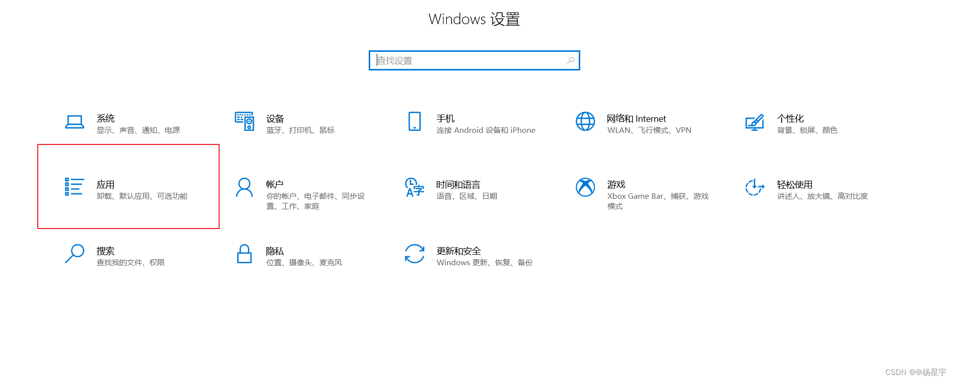2. kali Linux部署SNMP服务_kali 打开snmp-CSDN博客