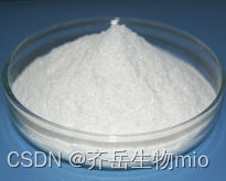 Rhodamine/Cy3/Cy3.5/Cy5/FITC荧光素标记羧甲基纤维素CMC/羧甲基壳聚糖/羧甲基凝胶多糖-CSDN博客