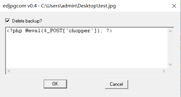 渗透测试-文件上传之getimagesize函数绕过-CSDN博客