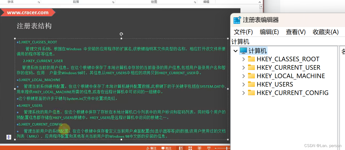 windows基础黑客常用DOS命令_window进行dos入侵-CSDN博客