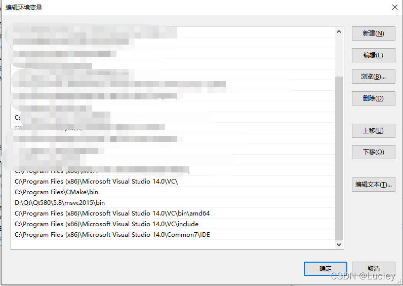 Qt Cmake Configuration Has No Path To A C Compiler Set Even Though The Toolkit Has A V Csdn博客