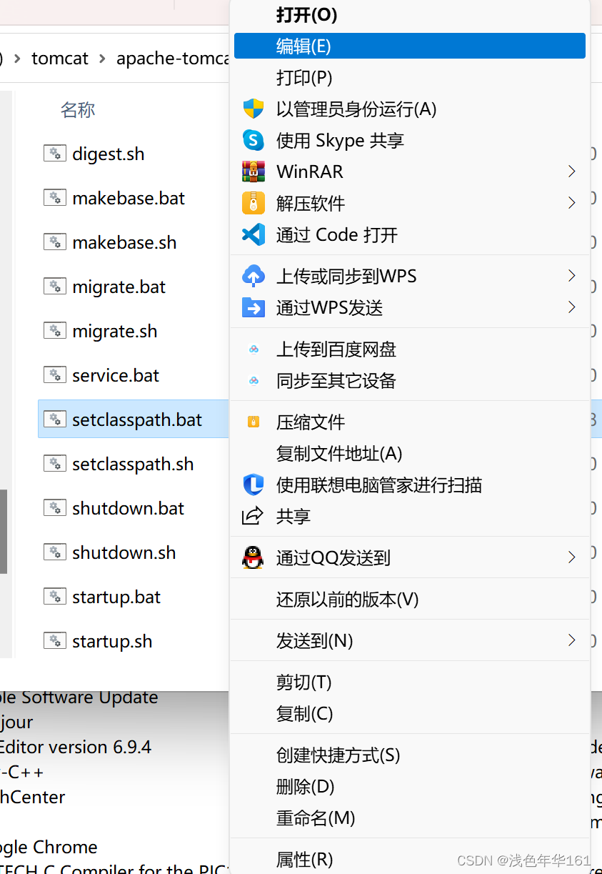 如何配置Tomcat：Tomcat的localhost:8080显示拒绝访问，localhost却可以访问_tomcat拒绝访问怎么解决_浅色年华161的博客-CSDN博客