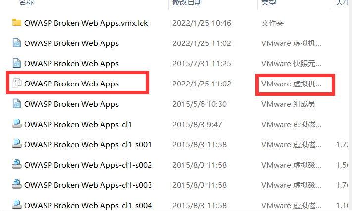 VMware 12“该虚拟机要求使用 AVX2,但 AVX 不存在。因此该虚拟机无法开启。”解决方法-CSDN博客