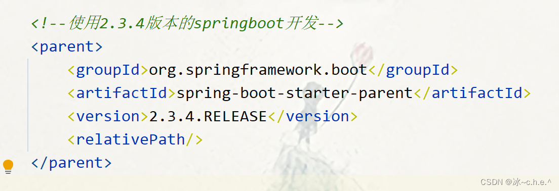 ‘parent.relativePath‘ of POM org.springframework.boot:boot-01-helloword:2.3.4.RELEASE (D:\JAVA ...
