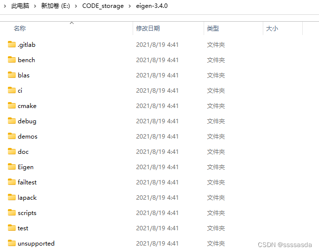 Eigen矩阵库的安装及使用_eigen官网-CSDN博客