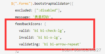 Bootstrap5使用bootstrapValidator完成表单验证（包括解决样式、图标不显示及其他组件表单验证出问题解决方案）_bootstrap5表单验证-CSDN博客