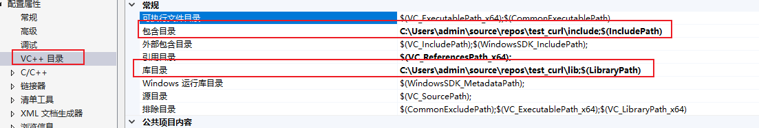 C/C++编程：libcurl学习(linux + cmake && windows10 + vs2019)_c++ libcurl-CSDN博客