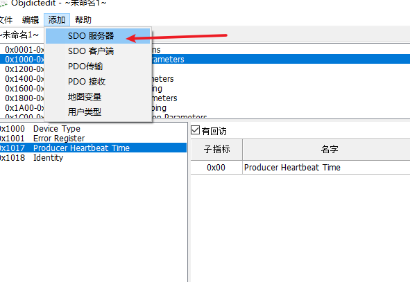 linux下CANopen for python的使用_python canopen-CSDN博客