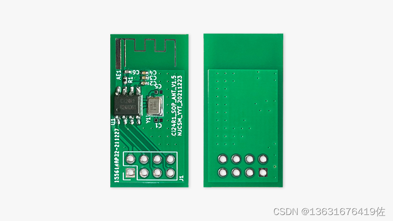 南京中科微Ci24R1低成本2.4G收发一体芯片_ci24r1中ack怎么使用-CSDN博客