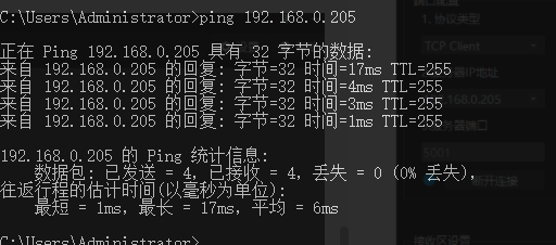 从零开始Cubemx配置STM32搭载freeRTOS以及lwip实现tcp网络通信（二）_cubemx lwip-CSDN博客